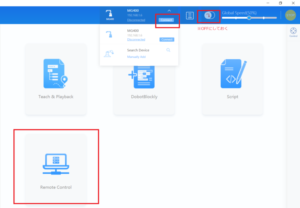1 – TechShare FAQ