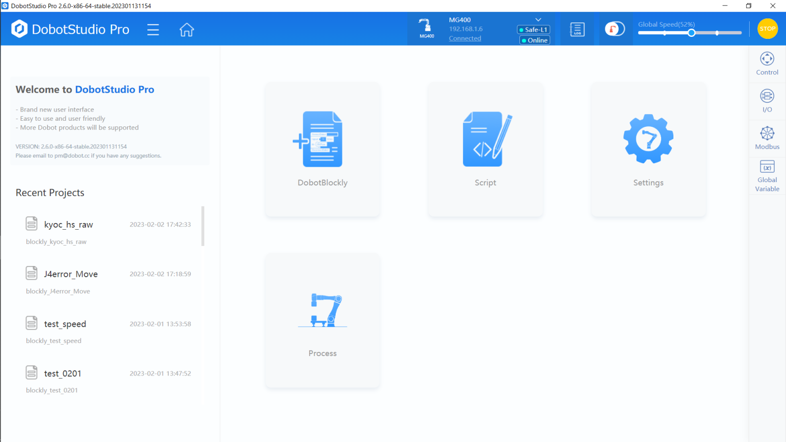 [DOBOT, DobotStudioPro] プログラムのバックアップ方法 – TechShare FAQ