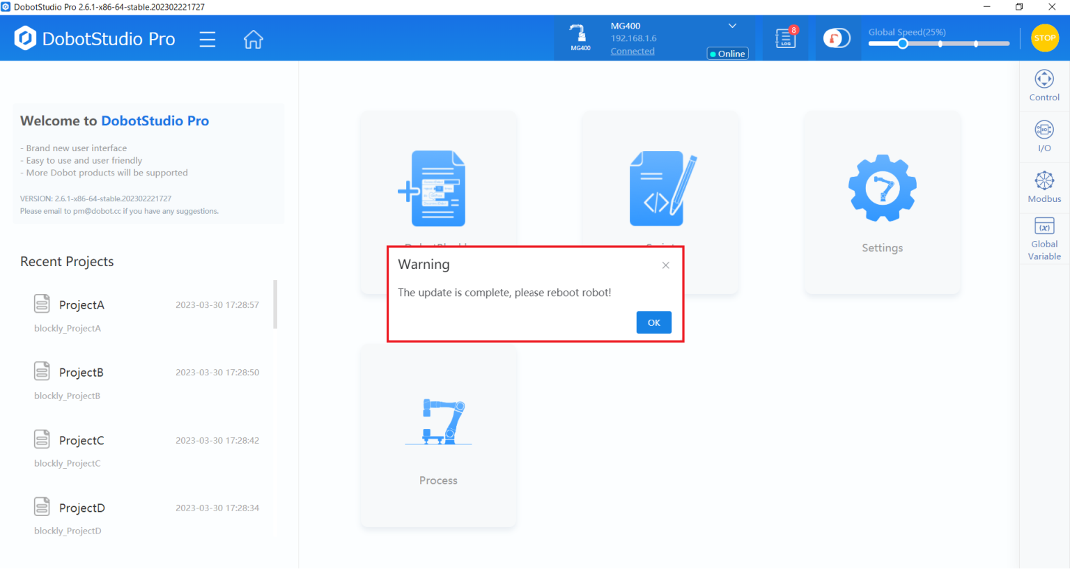 [MG400] アップデート方法 – TechShare FAQ