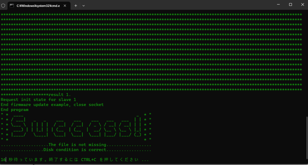 [MG400] アップデート方法 – TechShare FAQ