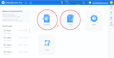[DOBOT, DobotStudioPro] ポイントリスト使用方法 – TechShare FAQ