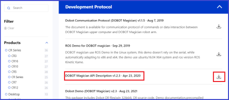 [Magician] APIを用いた制御方法 – TechShare FAQ