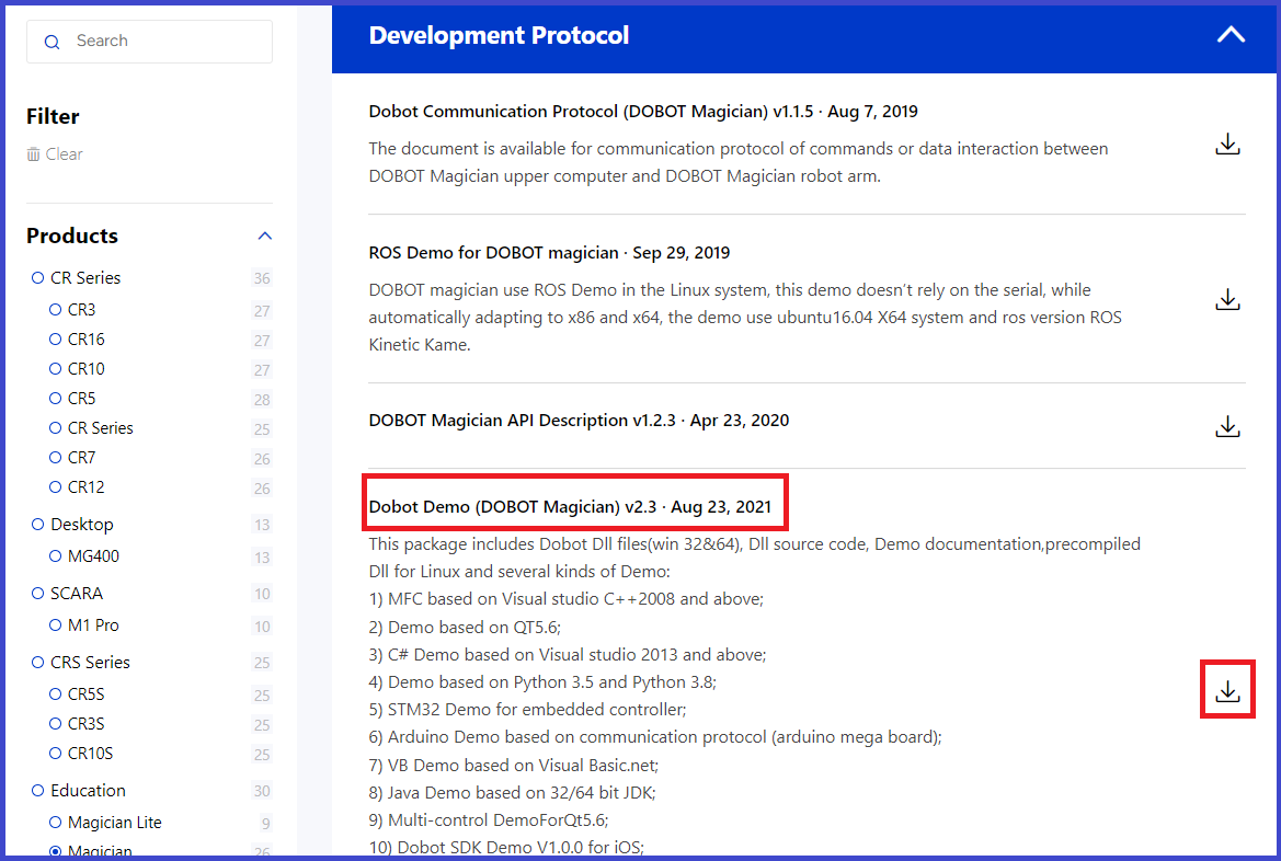 [Magician] APIを用いた制御方法 – TechShare FAQ