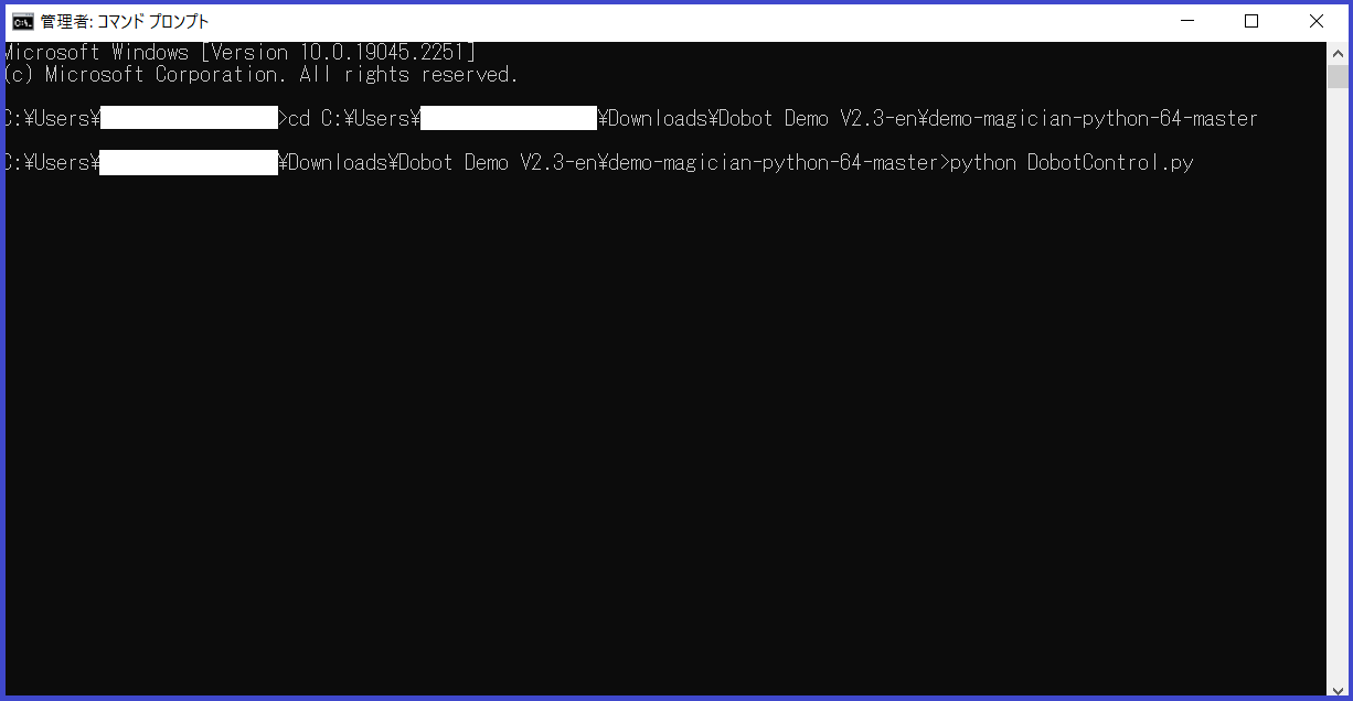 Magician Apiを用いた制御方法 Techshare Faq