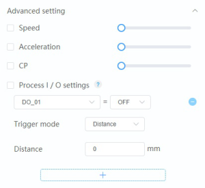 [DOBOT, DobotStudioPro] Blocklyにて頻繁に使用されるコマンドの説明（移動コマンド編） – TechShare FAQ