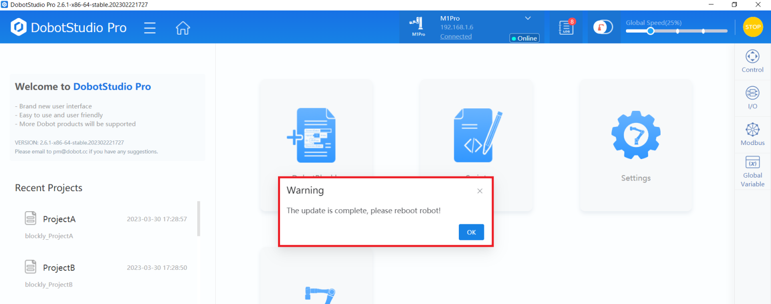 [M1Pro] アップデート方法 – TechShare FAQ