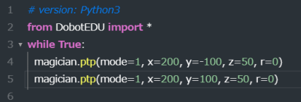[Magician]Dobot Labセットアップ方法 – TechShare FAQ