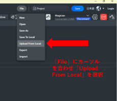 [Magician]Dobot Labセットアップ方法 – TechShare FAQ