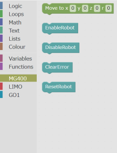 Blockly で ROS プログラミングを行う方法 – TechShare FAQ