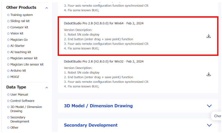 [Nova] DobotStudioPro セットアップ方法 – TechShare FAQ