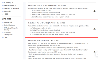 [E6] DobotStudioPro セットアップ方法 – TechShare FAQ