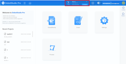 [Nova] DobotStudioPro セットアップ方法 – TechShare FAQ