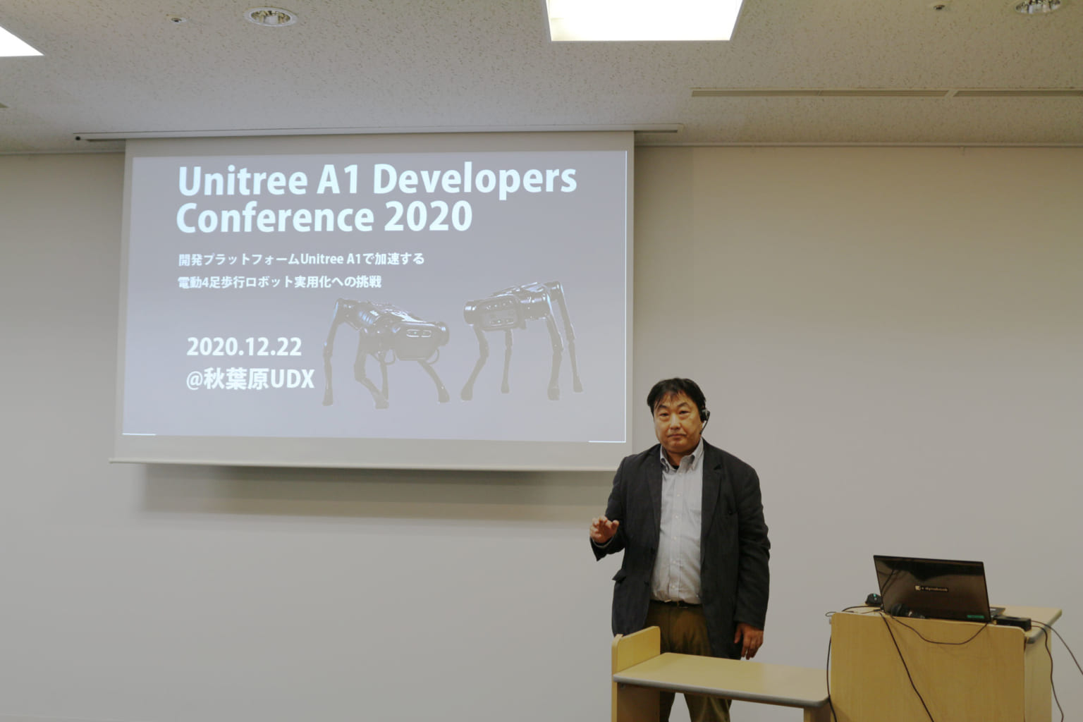 展示会 イベント | TechShare株式会社