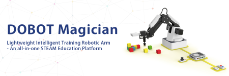 DOBOT Magician | 正規代理店 TechShare株式会社（DOBOT全製品 取扱対応）