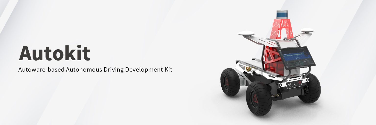 Autoware Open Source Autonomous Kit ー 完全統合型自立走行キット TechShare株式会社