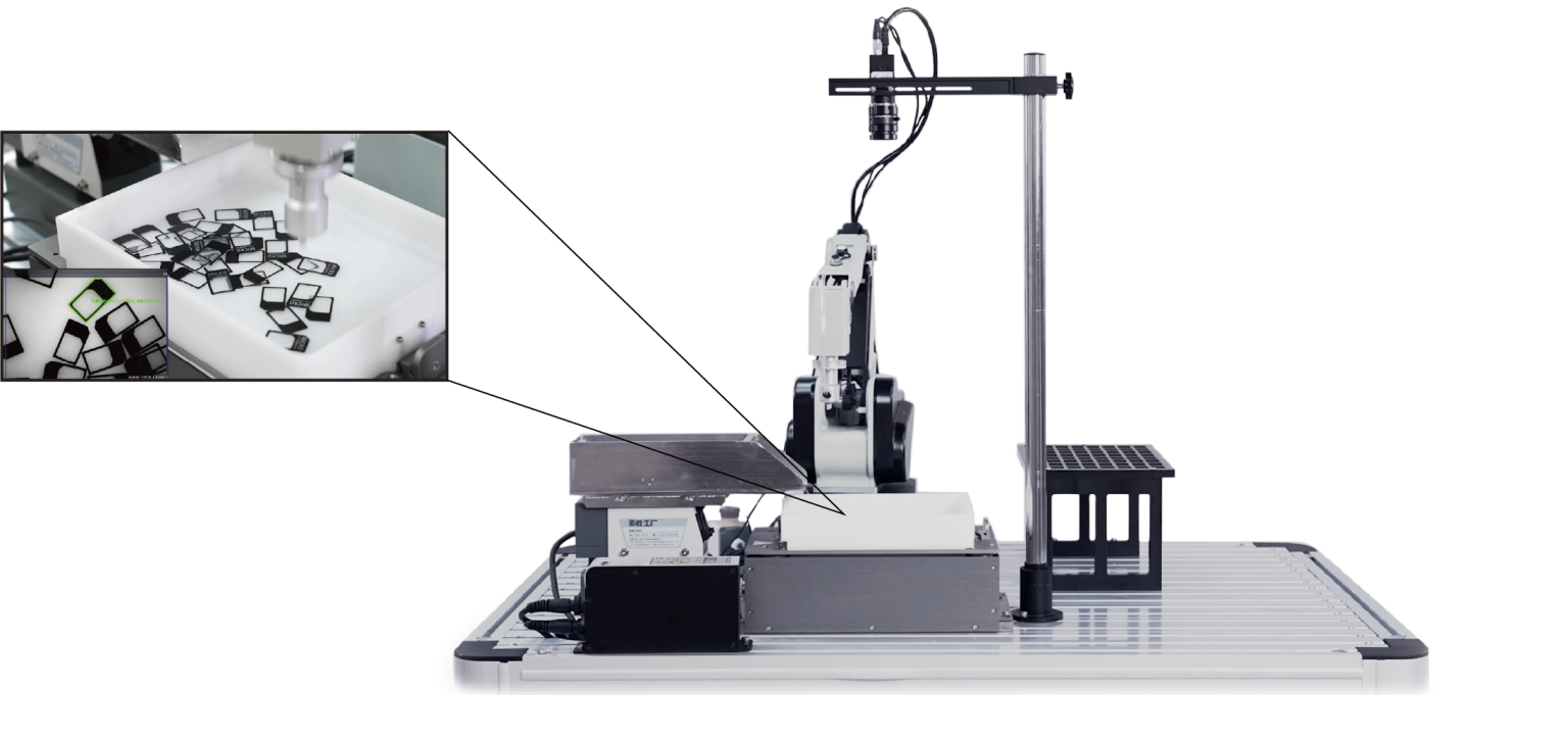 FF200-振動分離装置- | TechShare株式会社