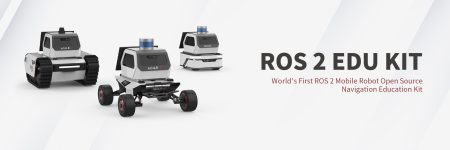 ROS 2 EDU KIT ー ROS 2の学習が可能な開発キット | TechShare株式会社