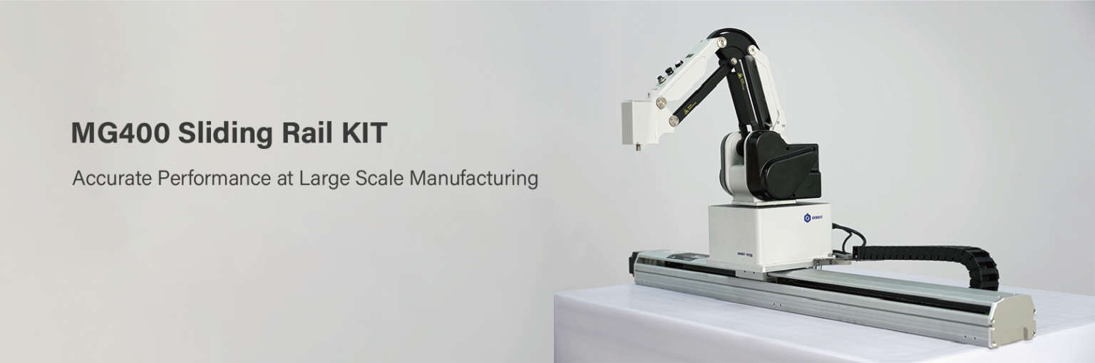 DOBOT MG400 スライダーレールキット | TechShare株式会社