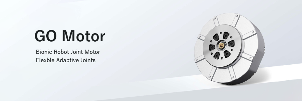 Unitree Go motor（GO-M8010-6） | ロボット開発用モーター| TechShare株式会社