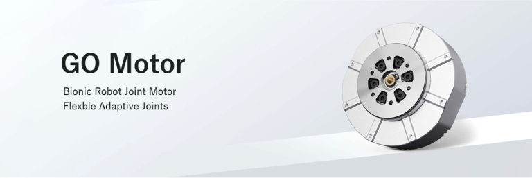 Unitree Go motor（GO-M8010-6） | ロボット開発用モーター| TechShare株式会社