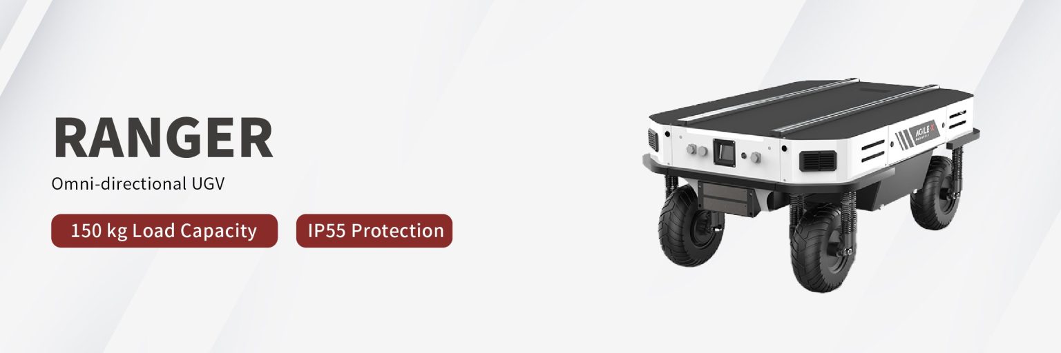 AgileX Ranger | 150 kg可搬の独立4輪駆動型移動プラットフォーム | TechShare株式会社