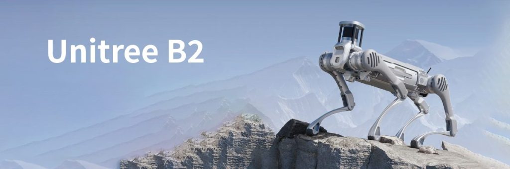 Unitree B2 Industry Levelの高性能4足歩行ロボット | TechShare株式会社