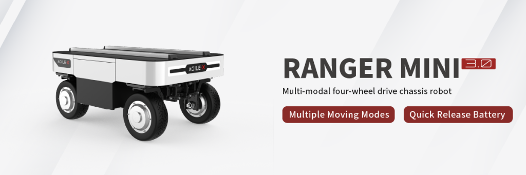AgileX Ranger Mini 3.0 | 独立4輪駆動型移動プラットフォーム | TechShare株式会社