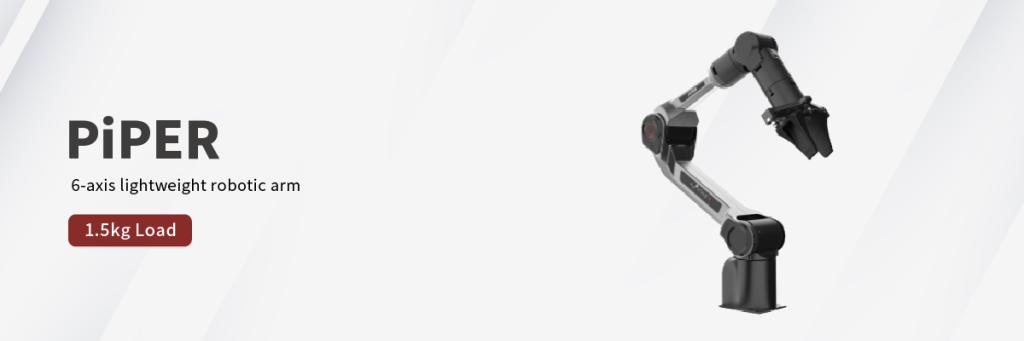 PiPER | TechShare株式会社