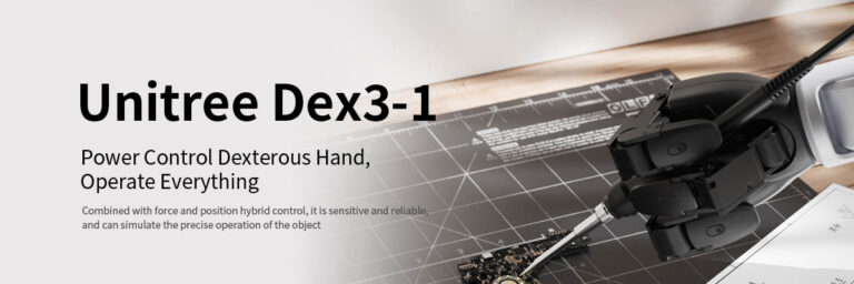 Unitree Dex3-1（Dexterous Hand） | TechShare株式会社