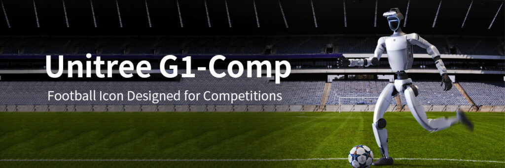 Unitree G1-Comp ヒューマノイドロボット（電動2足歩行ロボット） | TechShare株式会社